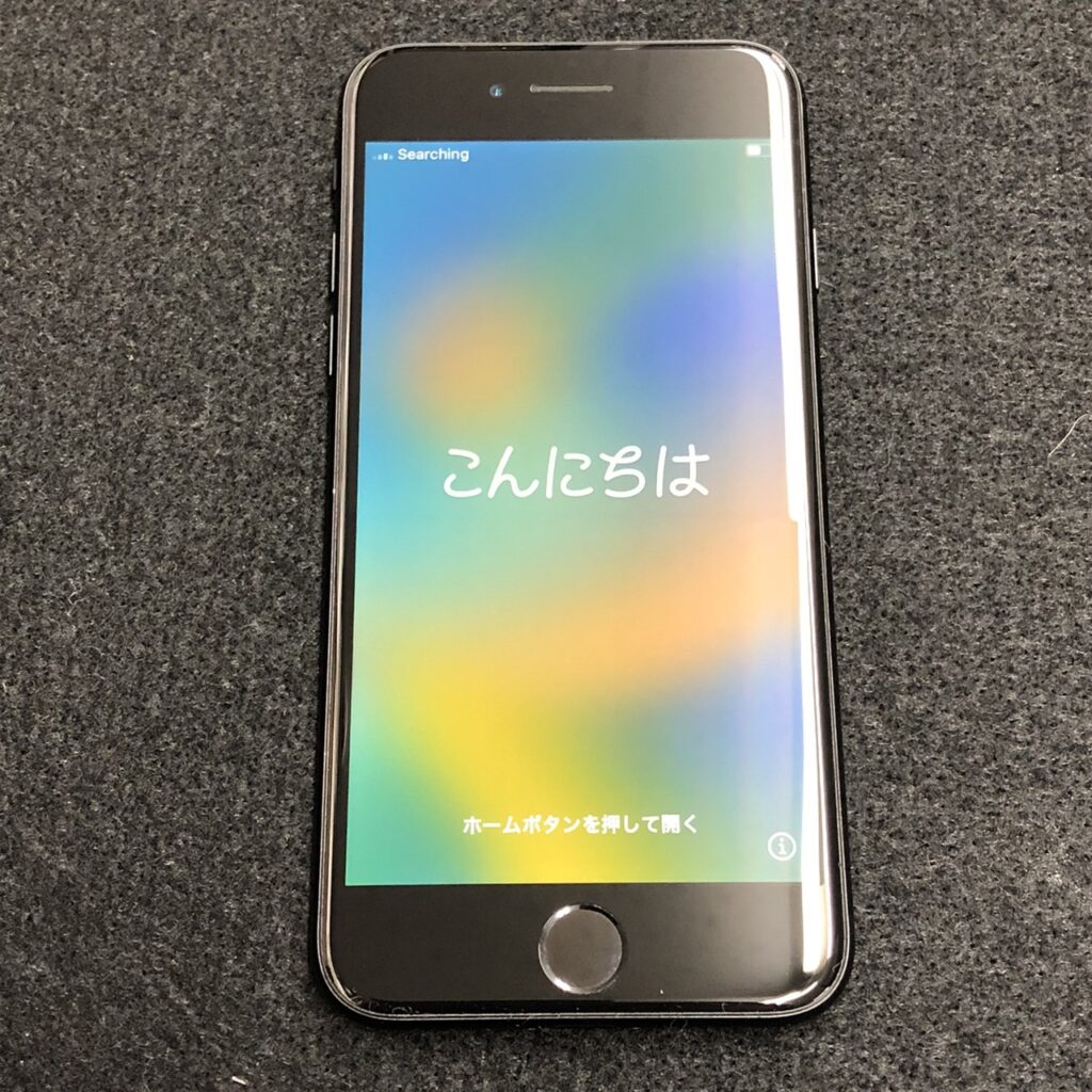 Appie iPhone SE 第2世代 128GB MHGT3J/A 買取金額お伝えします！！ - 伊那地域・諏訪地域の買取ならリサイクルマート!